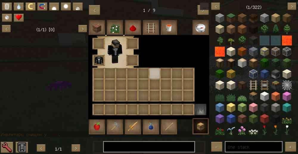 BestMINENN Hi-Tech - Minecraft Survival Server IP