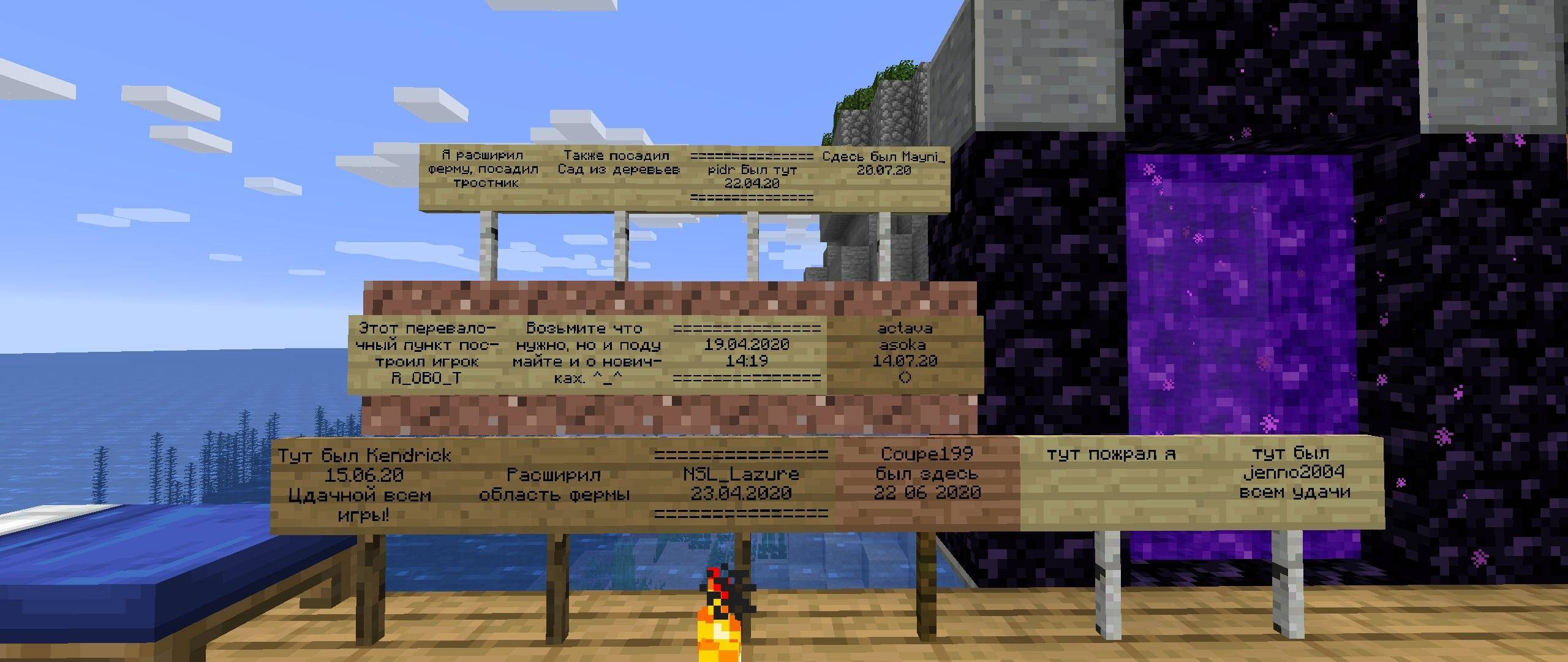 Minecraft Servers in Israel | Top Hebrew and Arabic Specific Israeli ...