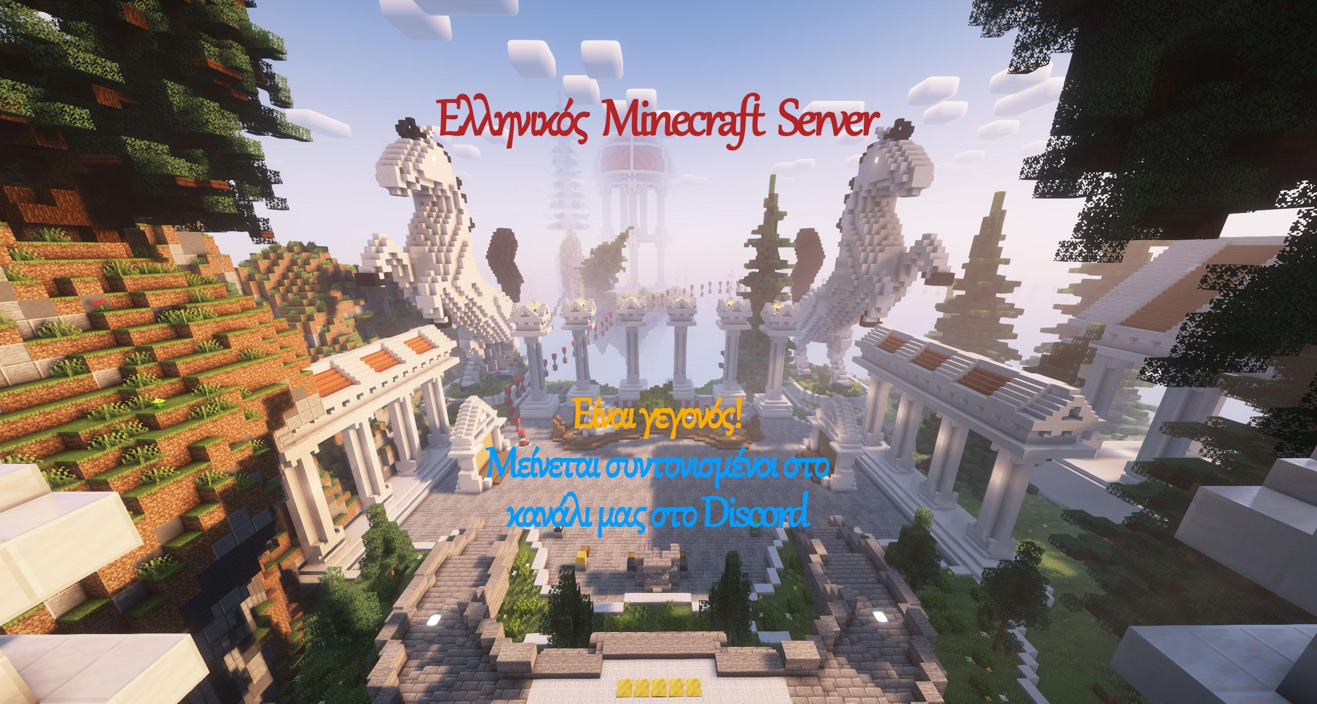 GRCrazyCraft - Minecraft Semi Vanilla Server IP