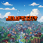 The World SMP - Minecraft Survival Server IP